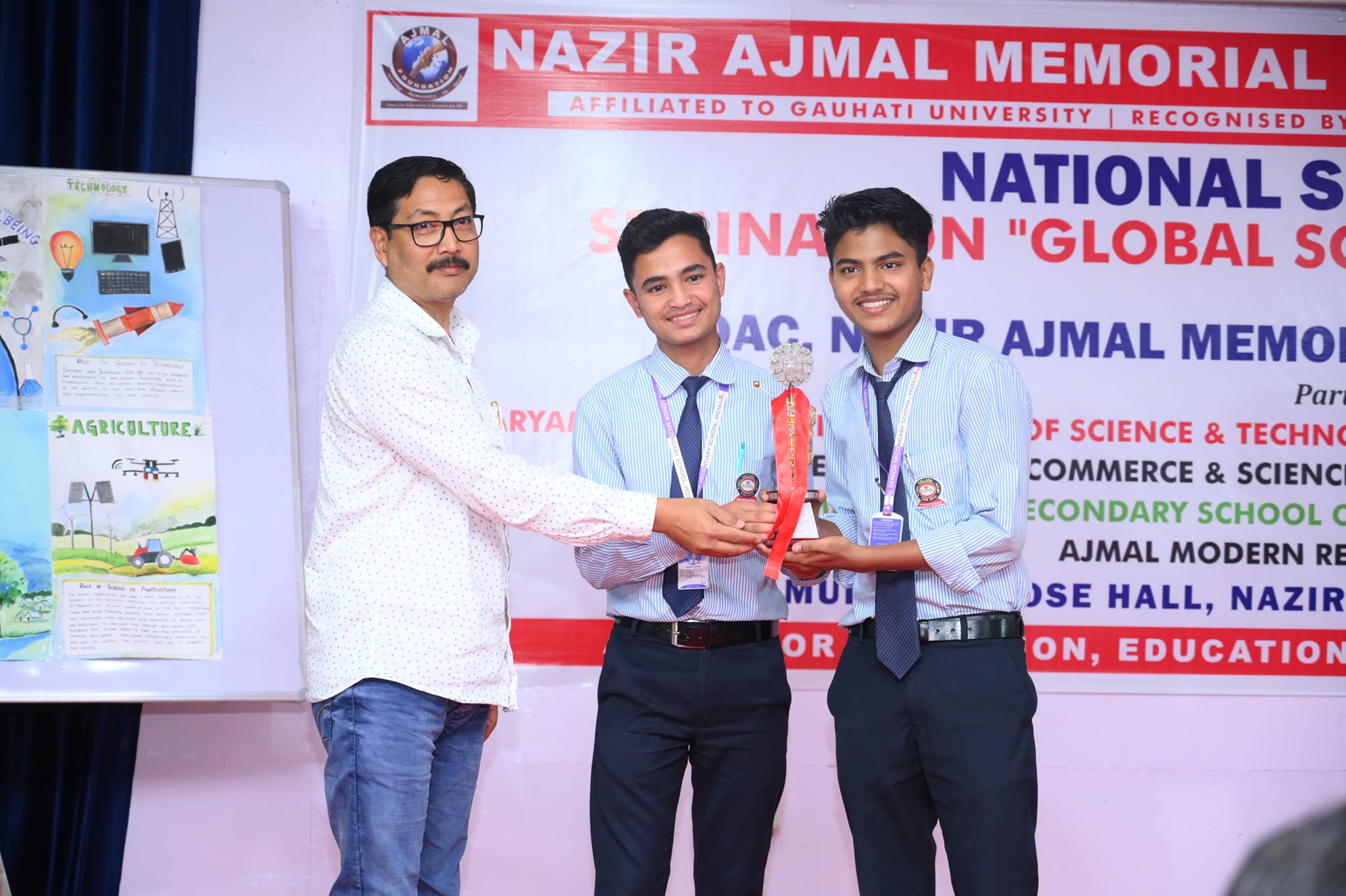 Nazir Ajmal Memorial College of Education